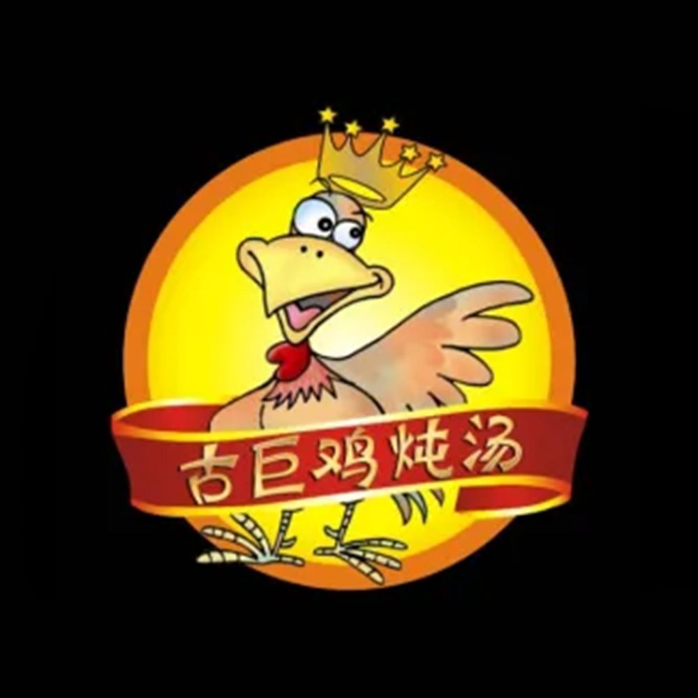 Mr Hero Logo Mr Hero Apps On Google Play