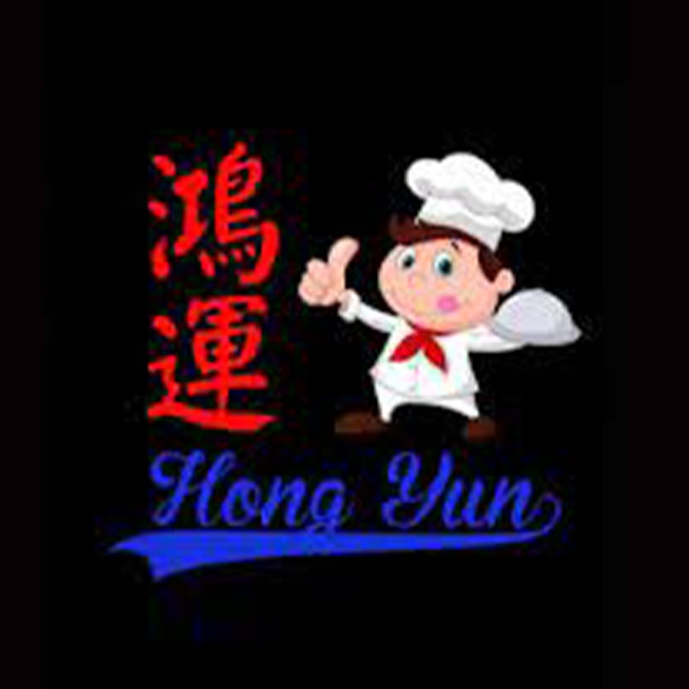 Restaurant Hong Yun menu and delivery in West Coast | foodpanda