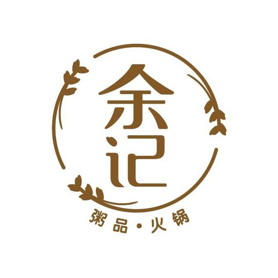 Yee Kee Porridge Restaurant delivery menu - order online | foodpanda