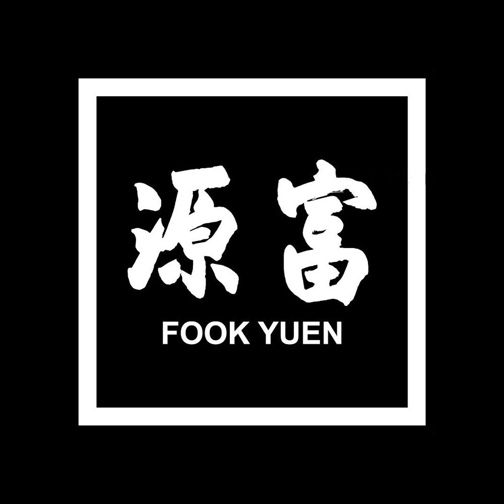 Fook Yuen Café & Bakery (Kolombong) menu and delivery in West Coast ...