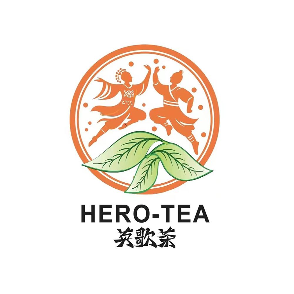 Hero-Tea 英歌茶 (Armenian Street) Menu, Price & Delivery in Georgetown ...