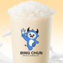 Bing Chun Tea & Ice Cream (Harbour Square) menu and delivery in ...