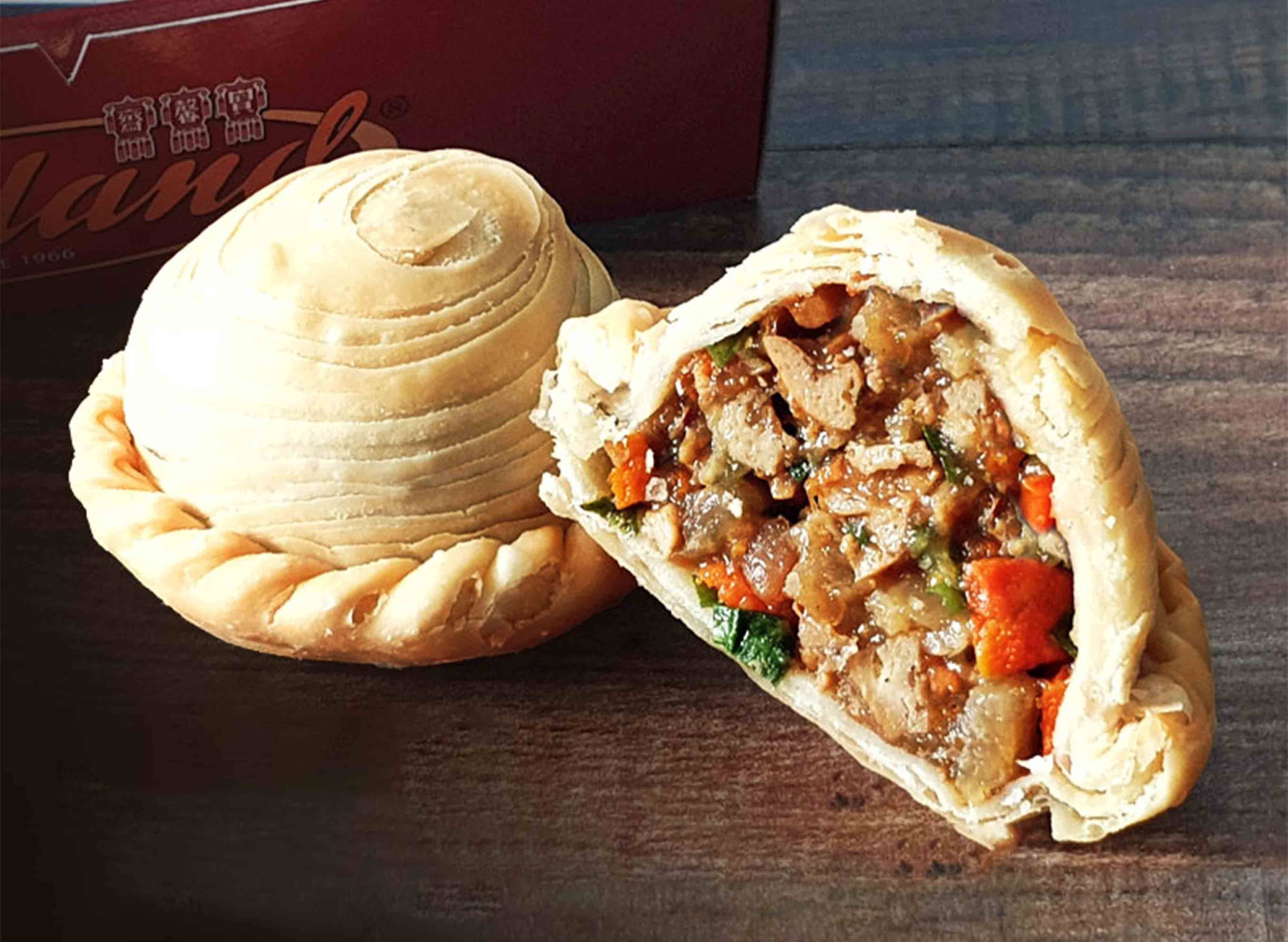 Polland Hopia - Ayala Malls Manila Bay delivery in Parañaque City| Food ...