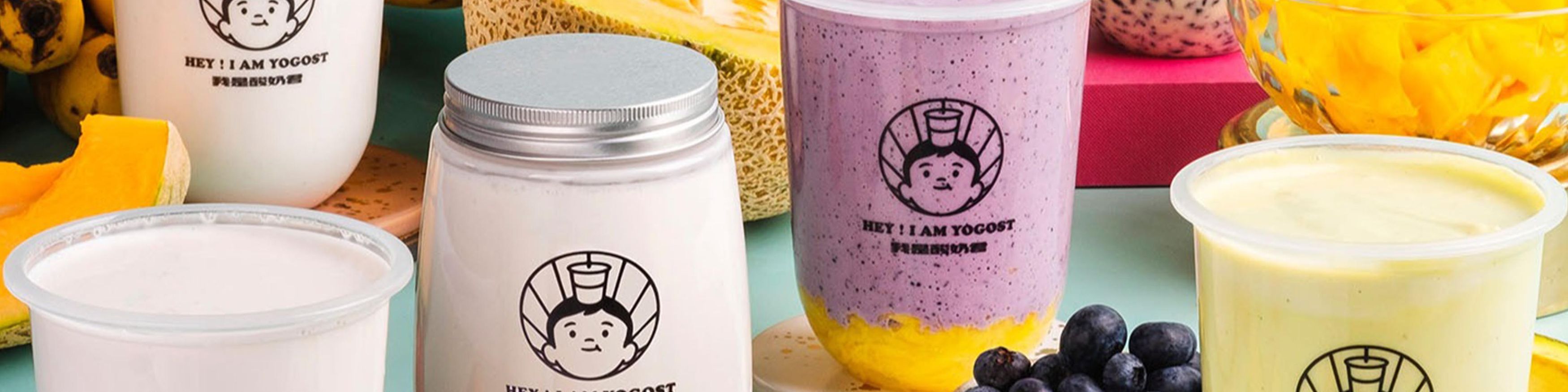 YOGOST menu delivery | Order food online | foodpanda