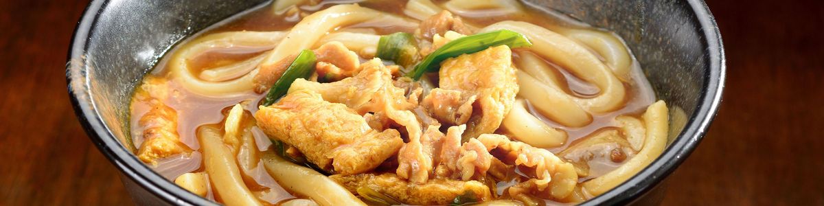 Marugame Udon - Venice Grand Canal delivery in Taguig City| Food ...