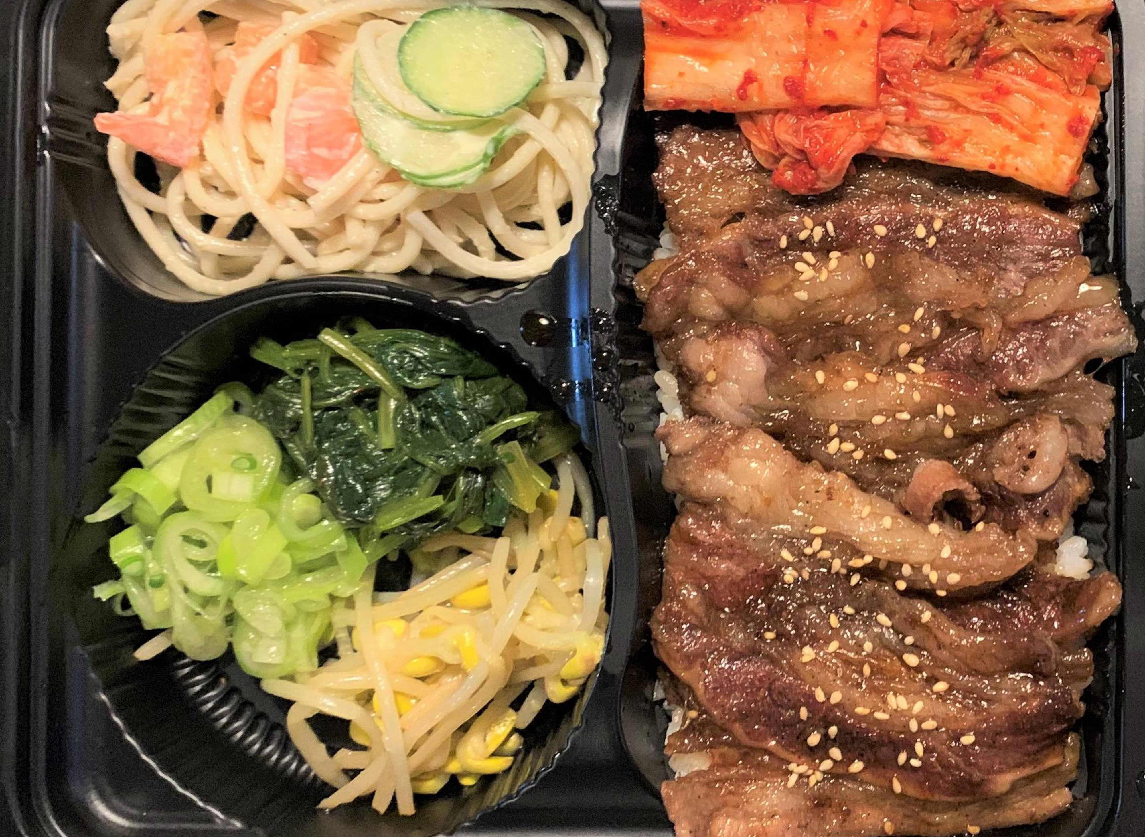 Sandaya Yakiniku Japanese Restaurant - Sunvar Plaza delivery in Makati ...