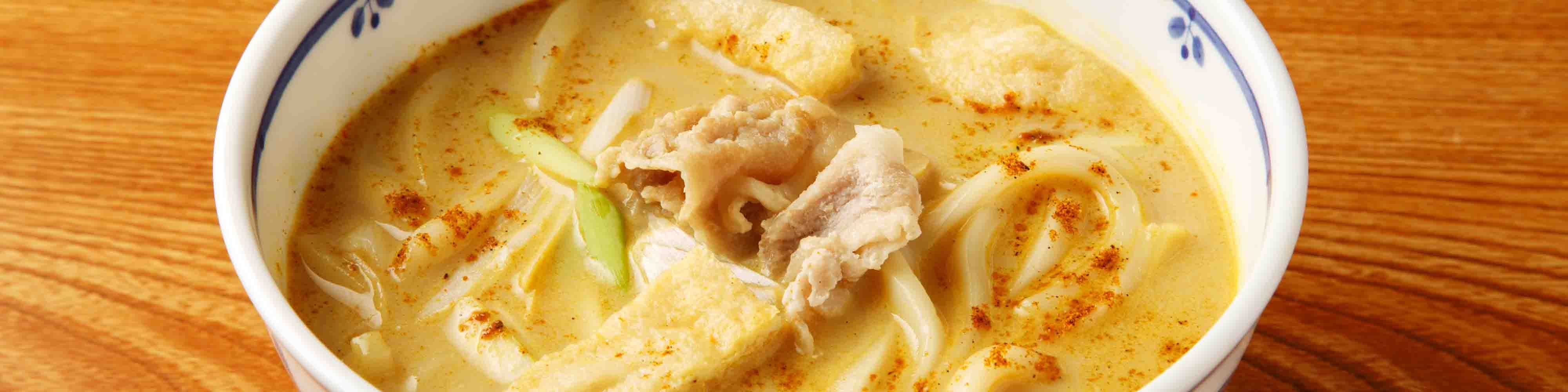 Marugame Udon - SM San Lazaro delivery in Manila| Food Delivery Manila ...