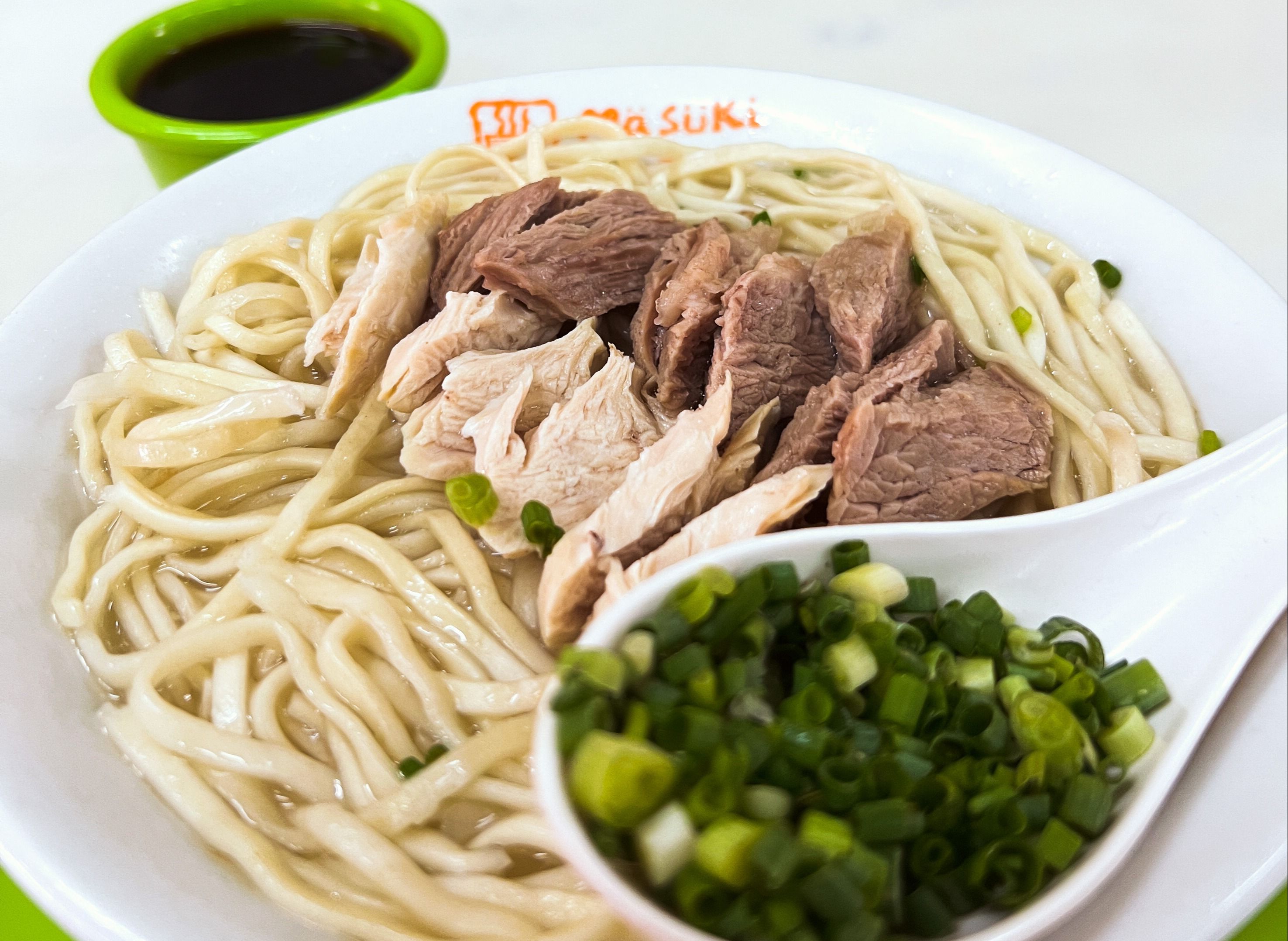 Masuki Mami House - San Juan delivery in San Juan| Food Delivery San ...