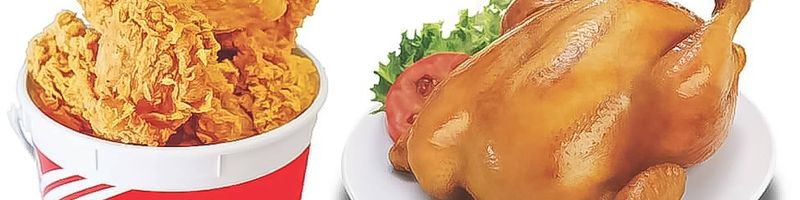 Five Star Chicken menu delivery | Order food online | foodpanda