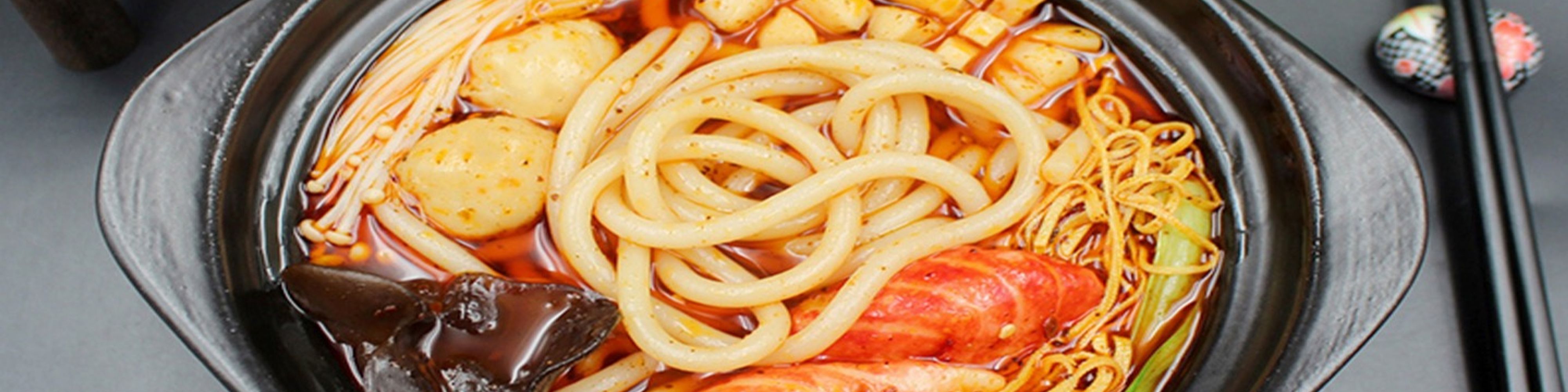 Claypot Rice noodle Inc - Arellano Avenue delivery in Manila| Food ...