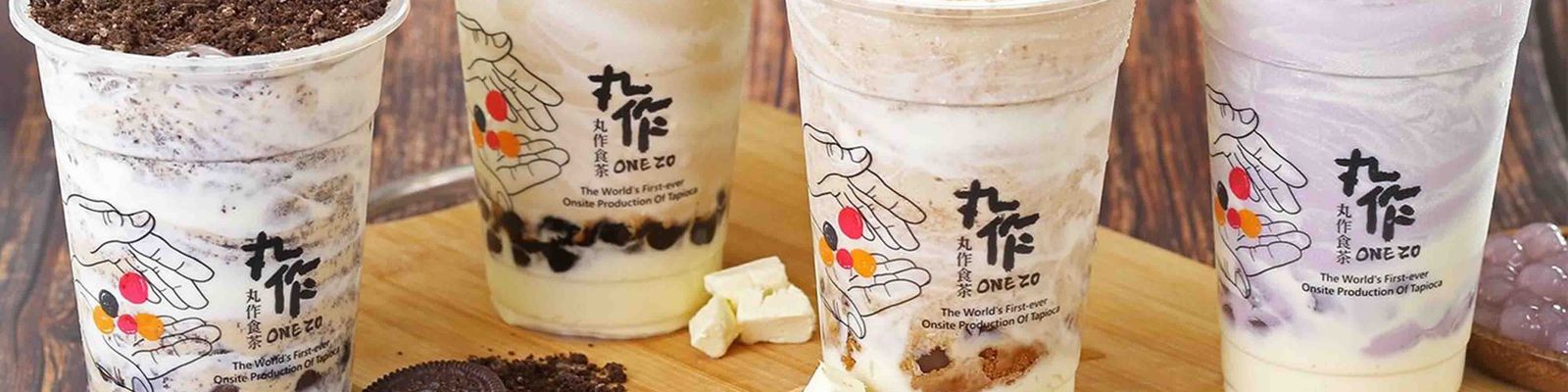 One Zo Tapioca - Recto delivery in Manila| Food Delivery Manila | foodpanda
