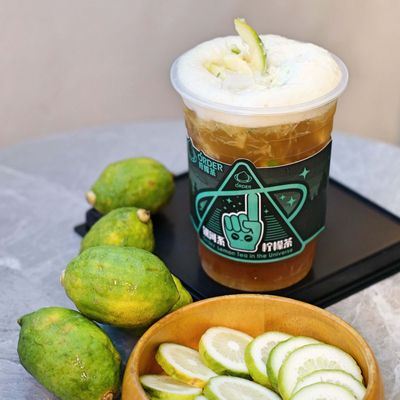 Order Lemon Tea - Binondo Menu, Price | Food Delivery Manila | foodpanda