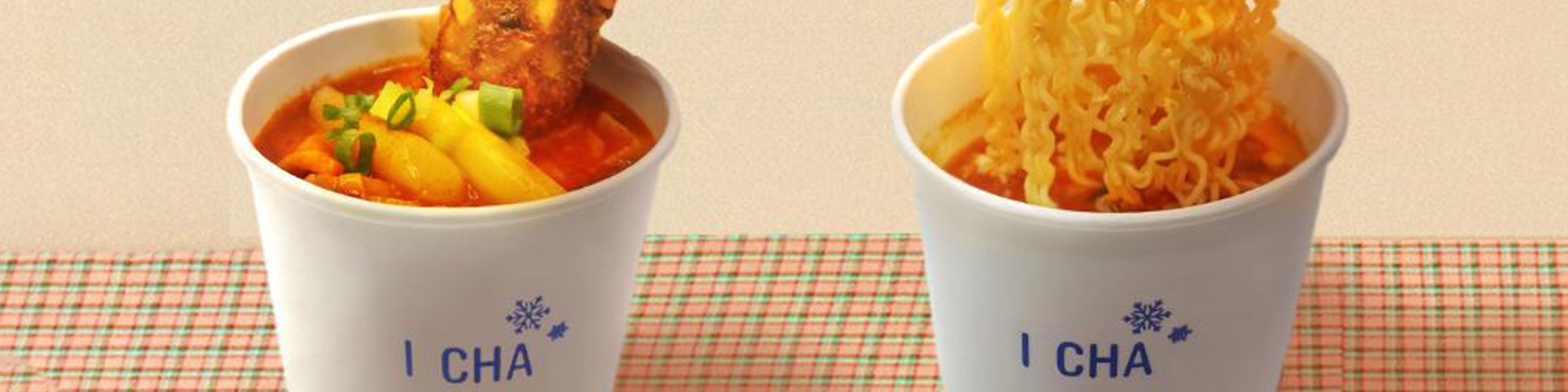 ICha Corndog - Ayala Malls Central Bloc delivery in Cebu City| Food ...