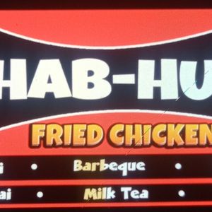 Habhub - Max Suniel Street Carmen Menu, Price | Food Delivery Cagayan ...