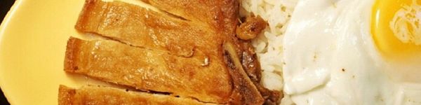 Atoy's Porkchop menu delivery | Order food online | foodpanda