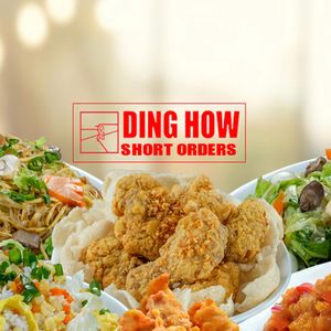 Ding How Short Order delivery in Cebu City| Food Delivery Cebu City ...