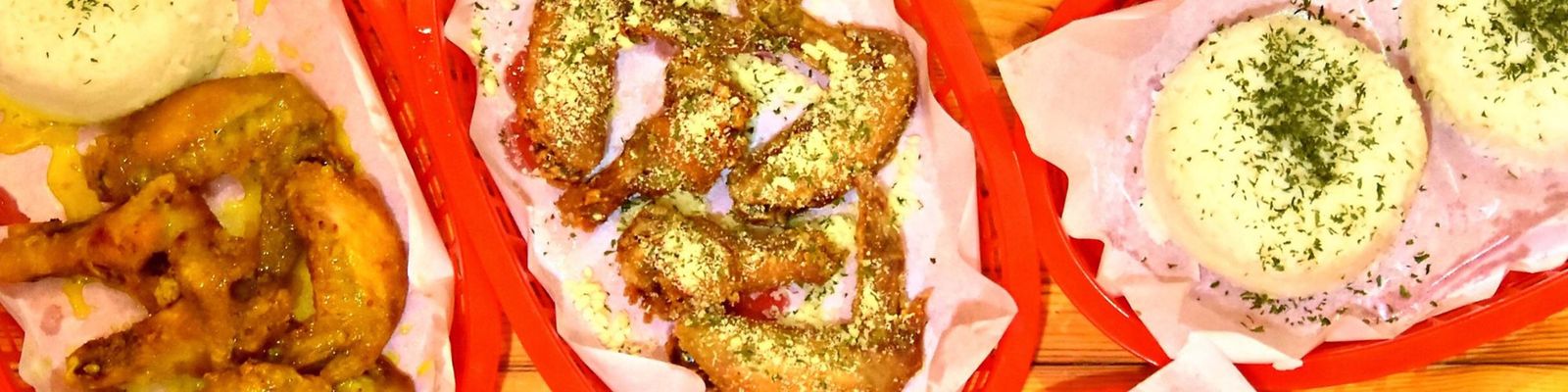 Wings Express menu delivery | Order food online | foodpanda