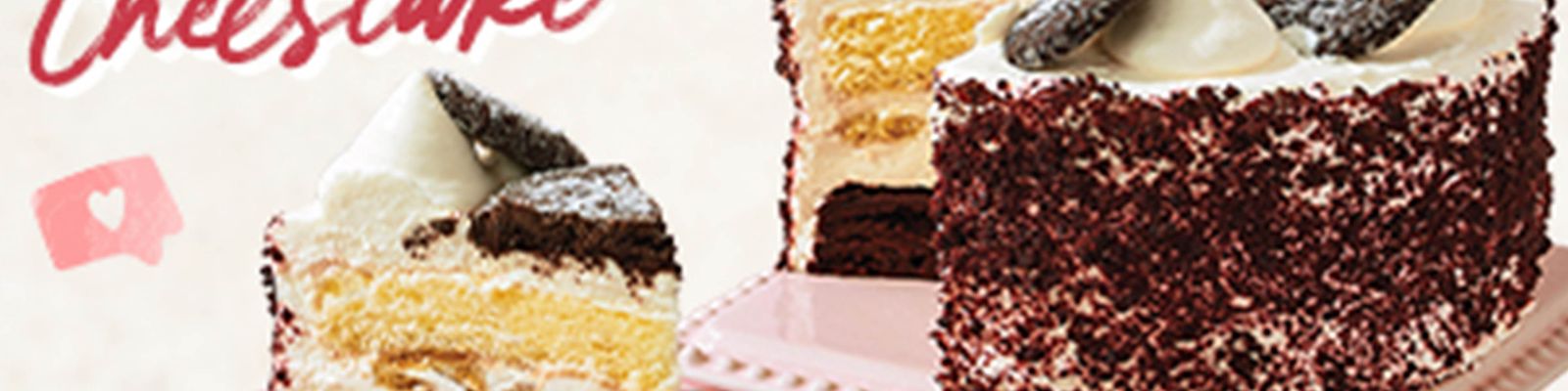 Conti's Bakery and Cafe - Robinsons Place Manila delivery in Manila ...