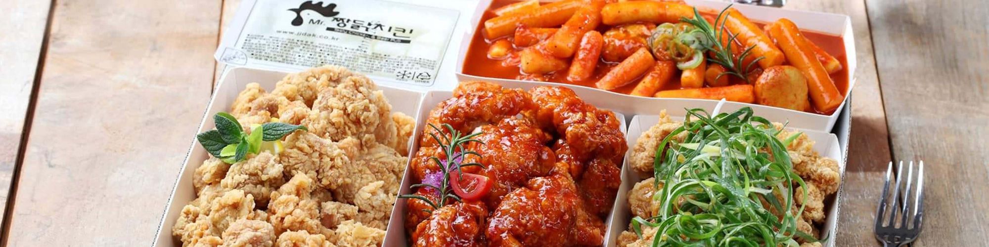 Mr. Jjang dak Tasty Fried Chicken - E. Rodriguez delivery in Quezon ...