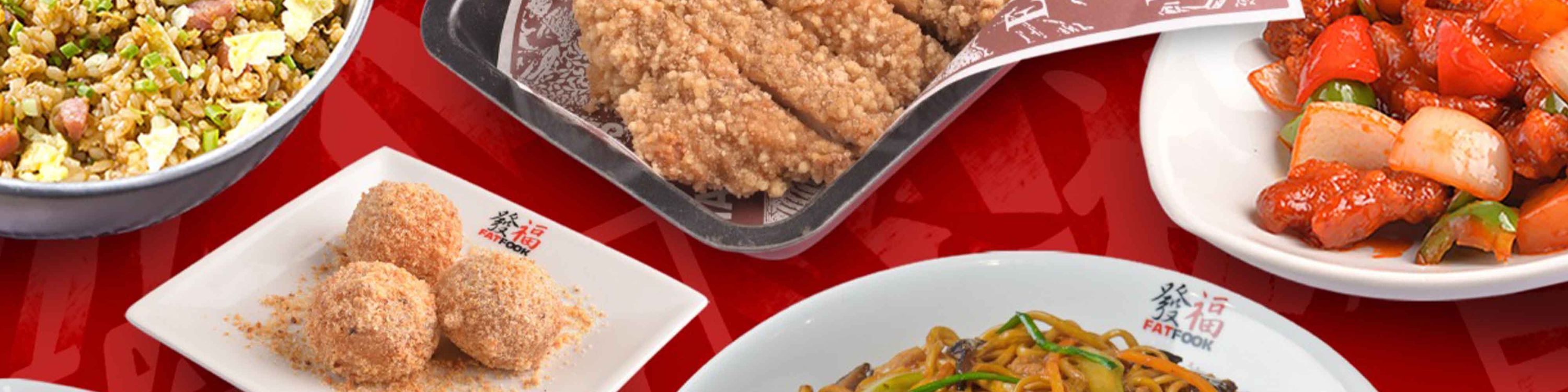 Fat Fook menu delivery | Order food online | foodpanda