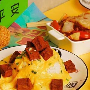 FEI FEI by Choi Garden - Uptown Mall delivery in Taguig City| Food ...