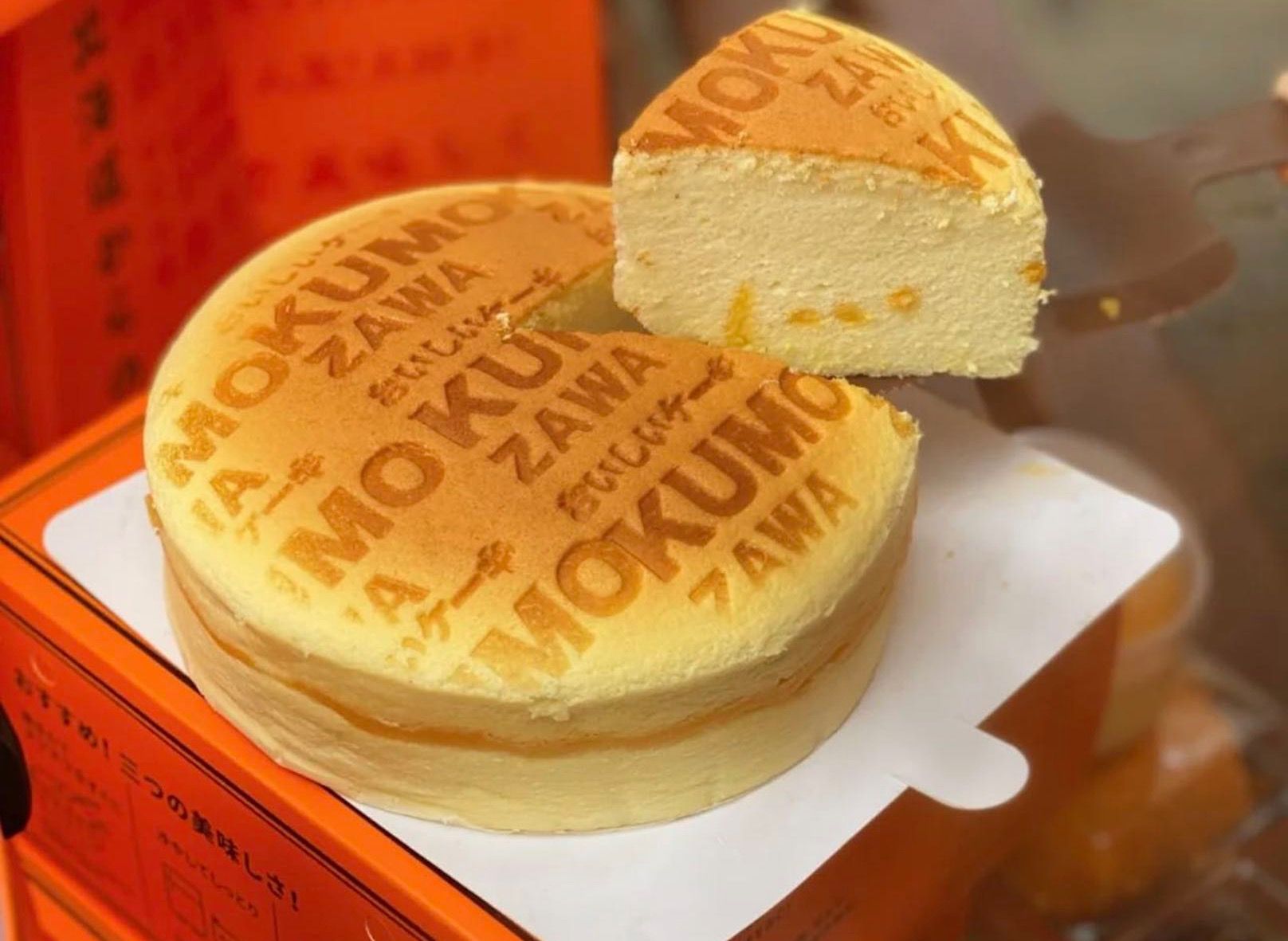 DODO-HOKKAIDO CHEESE CAKE - Makati delivery in Makati City| Food ...