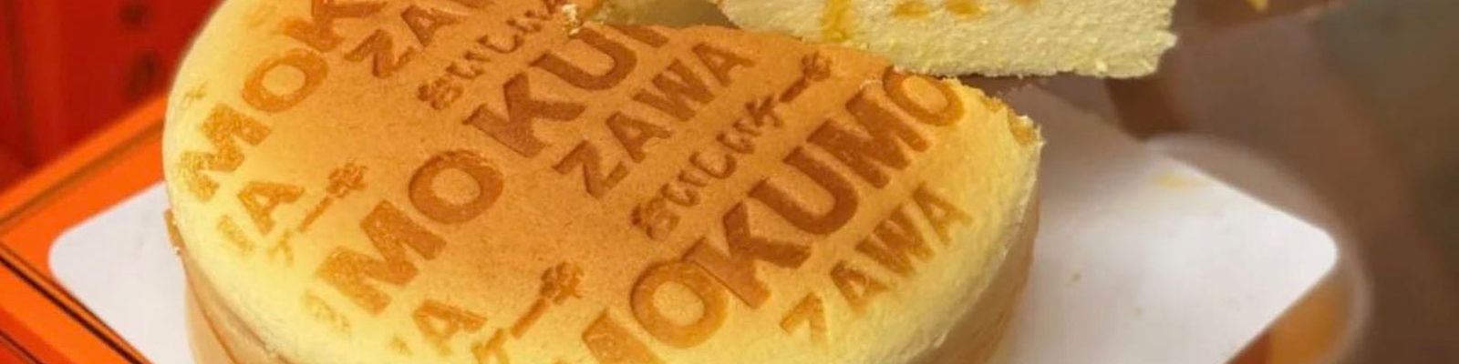 DODO-HOKKAIDO CHEESE CAKE - Makati delivery in Makati City| Food ...