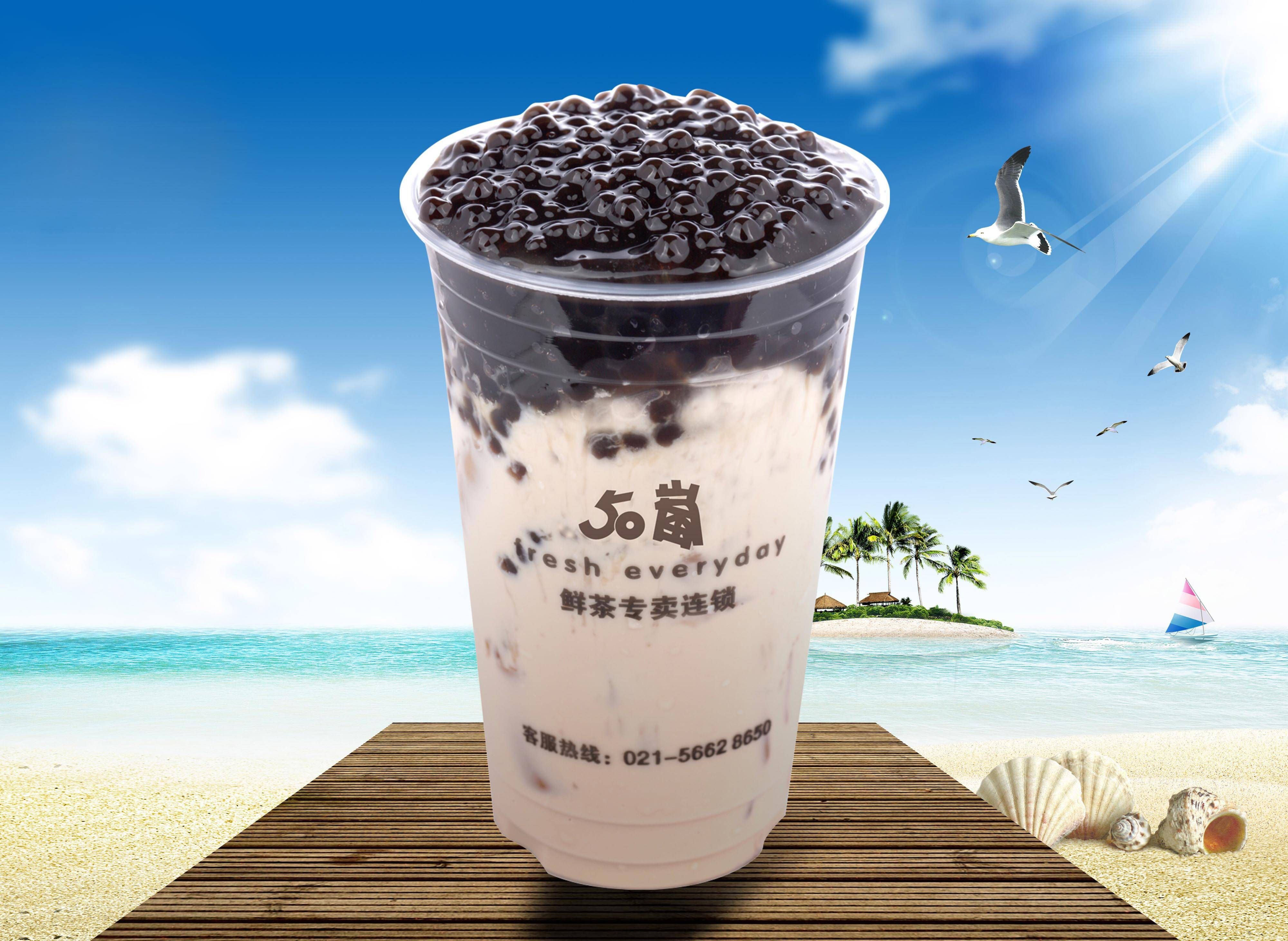 50嵐 (Fiftea) - Robinsons Otis delivery in Manila| Food Delivery Manila ...