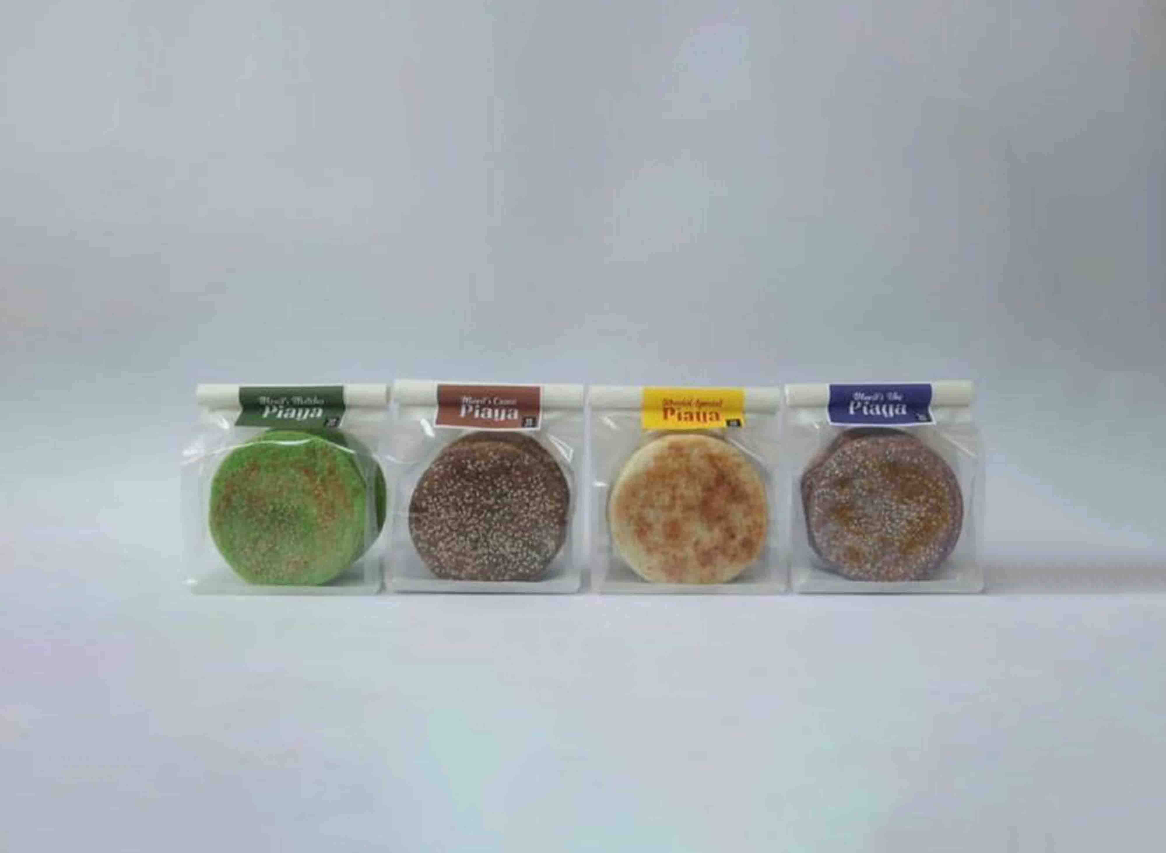 Marit's Special Piaya - Zulueta Street Menu, Price | Food Delivery ...