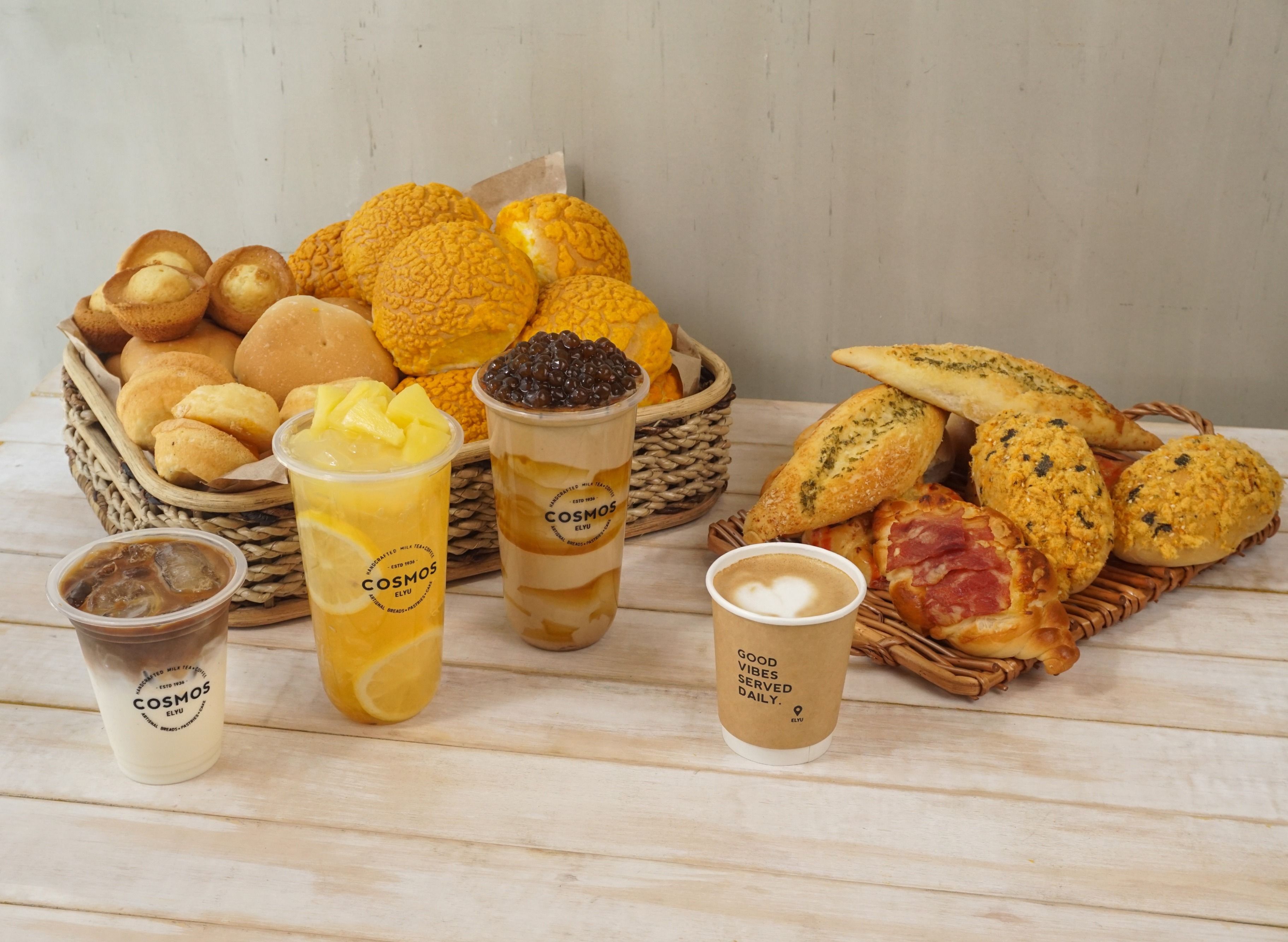 Cosmos Bakery - Barangay 1 delivery in San Fernando City| Food Delivery ...