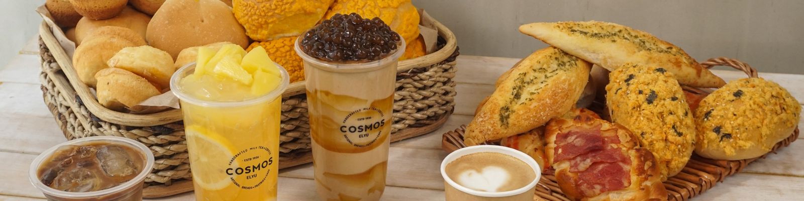 Cosmos Bakery - Barangay 1 delivery in San Fernando City| Food Delivery ...