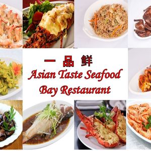 Asian Taste - Seascape Village delivery in Pasay City| Food Delivery Pasay City | foodpanda