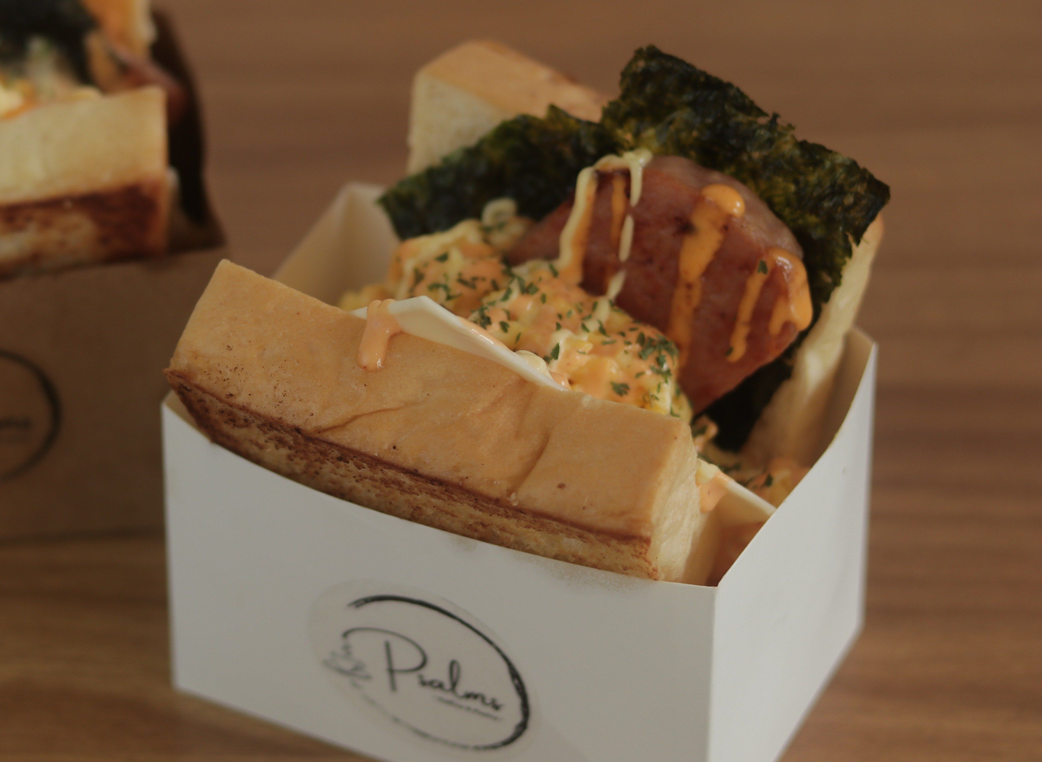 Psalms Coffee - Panabo delivery in Panabo Davao Del Norte| Food ...