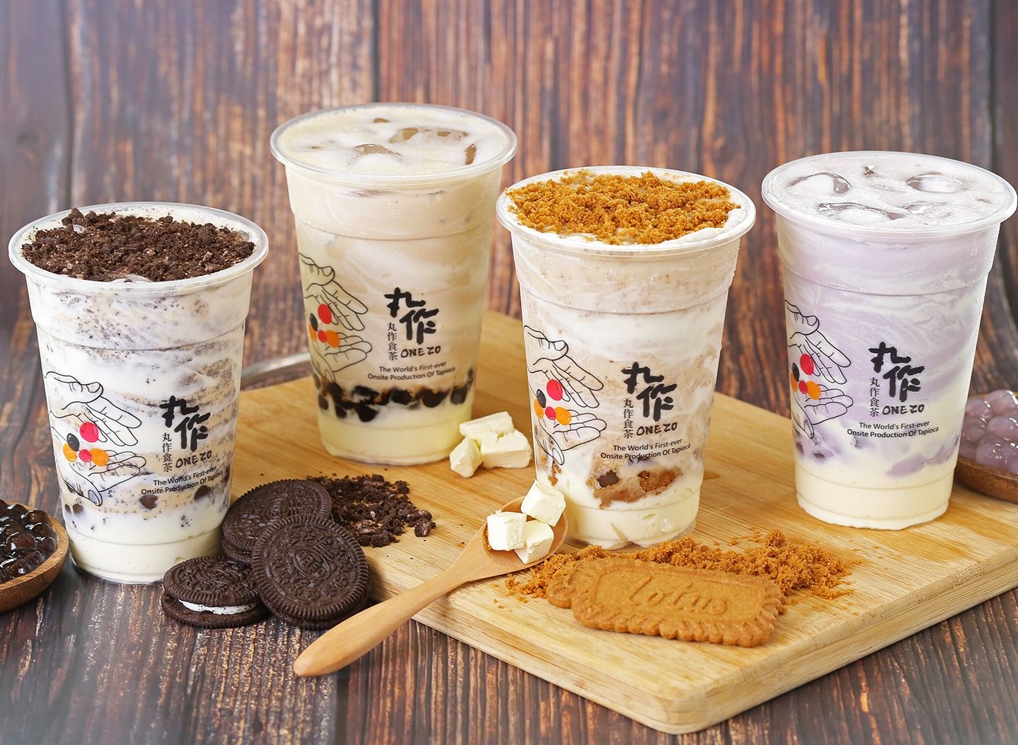 One Zo Tapioca - Oranbo delivery in Pasig City| Food Delivery Pasig ...