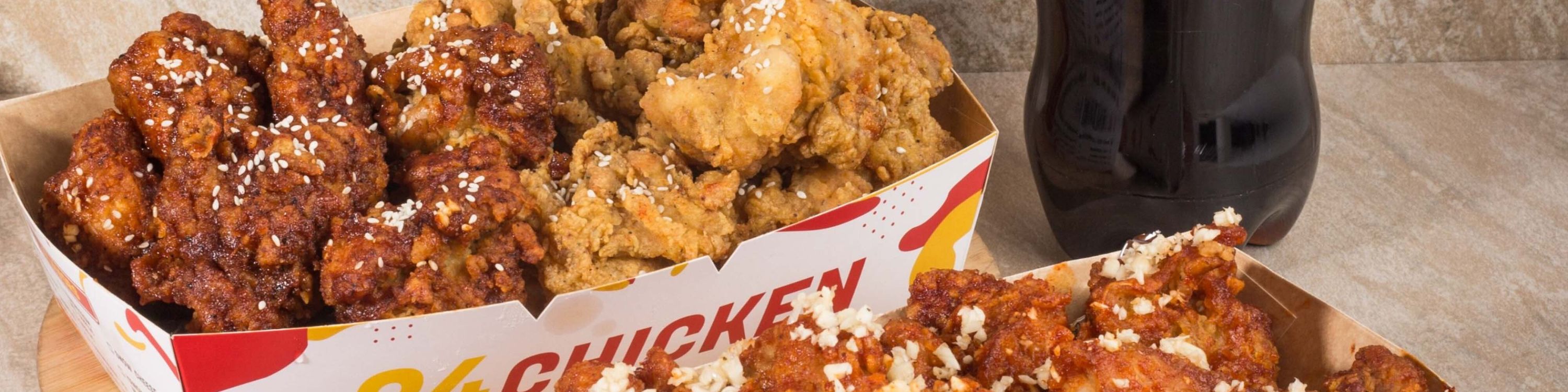 24 Chicken menu delivery | Order food online | foodpanda