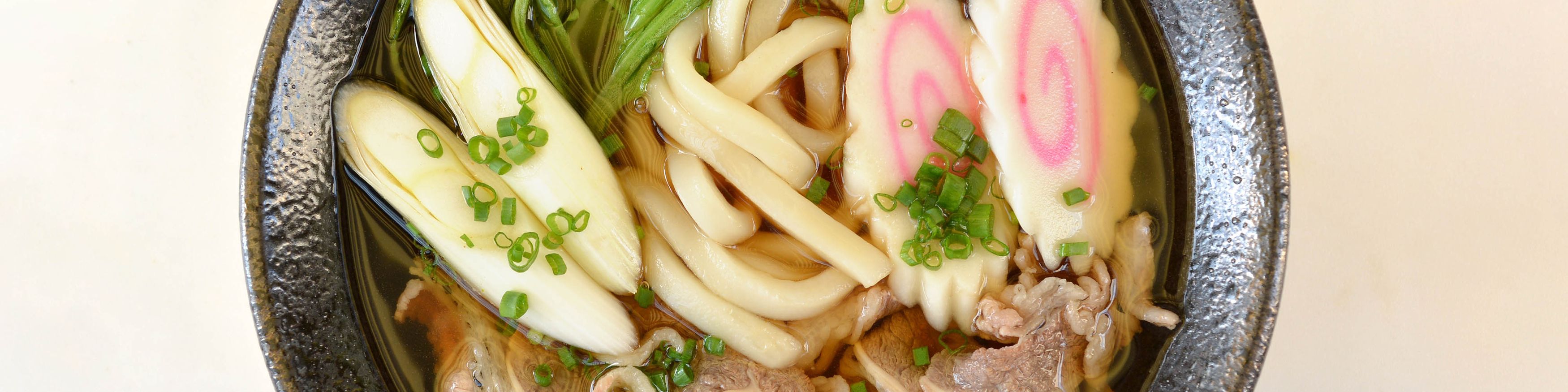 Marugame Udon - Bench Tower Building delivery in Taguig City| Food ...