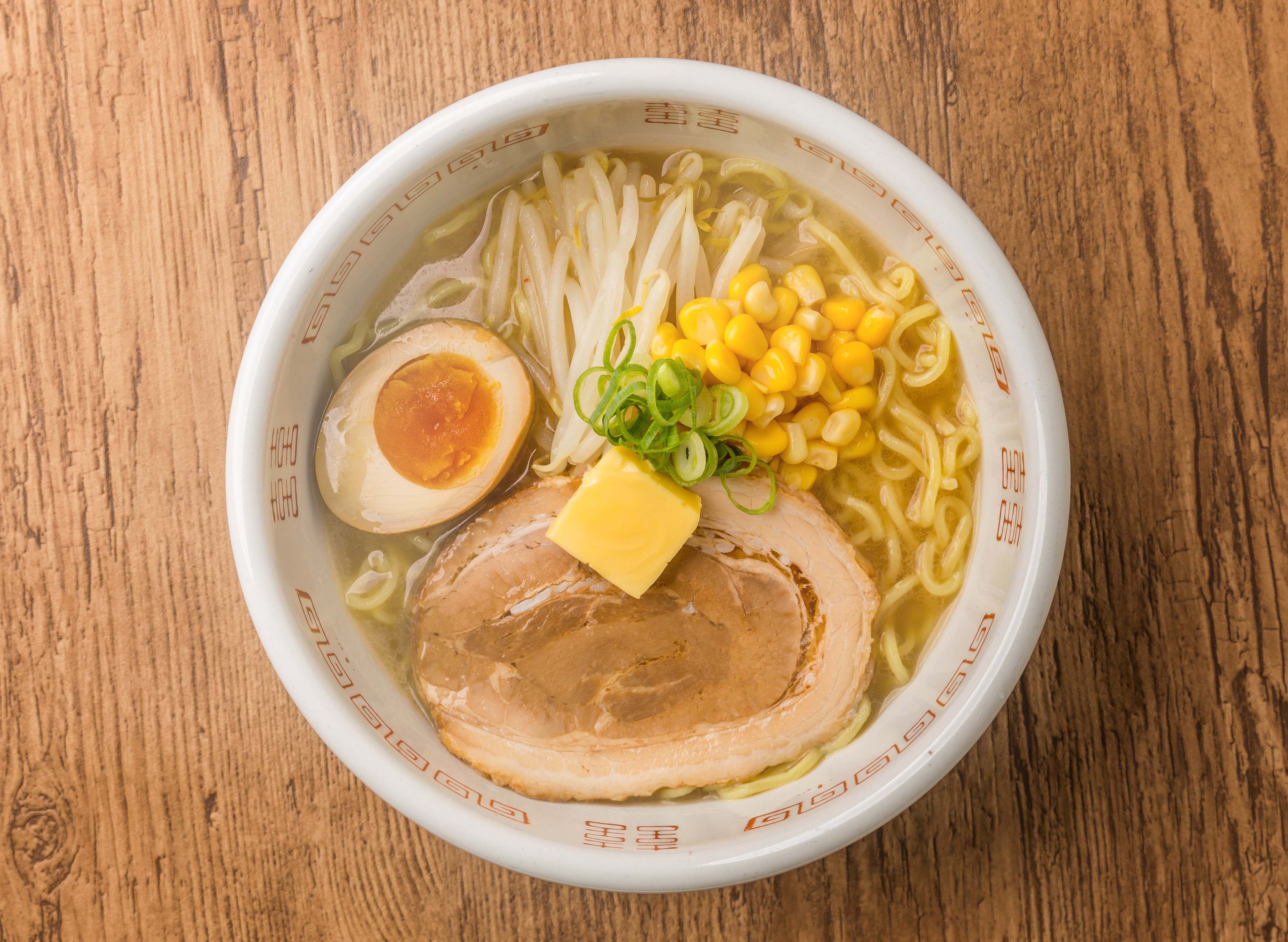 Lami Ra-men - IT Park Sugbo Mercado Menu, Price | Food Delivery Cebu ...