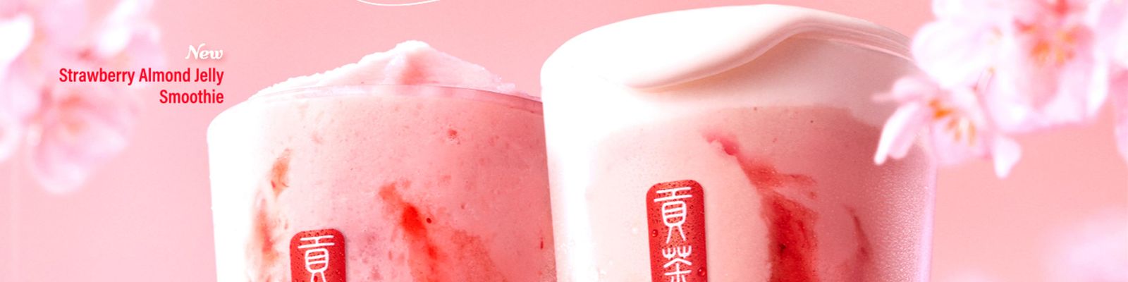 Gong Cha - SM City Cebu delivery in Cebu City| Food Delivery Cebu City ...