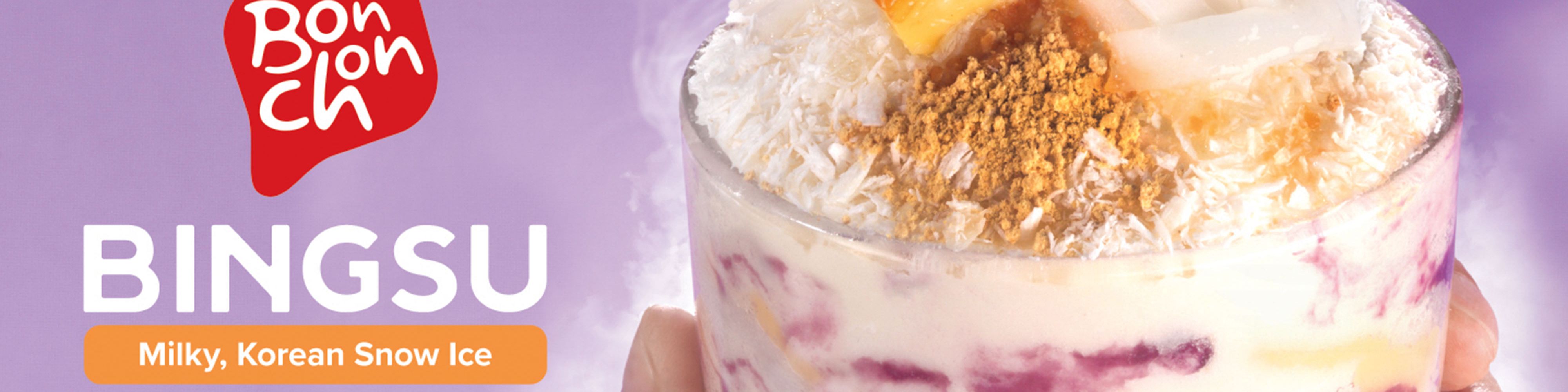 BonChon menu delivery | Order food online | foodpanda