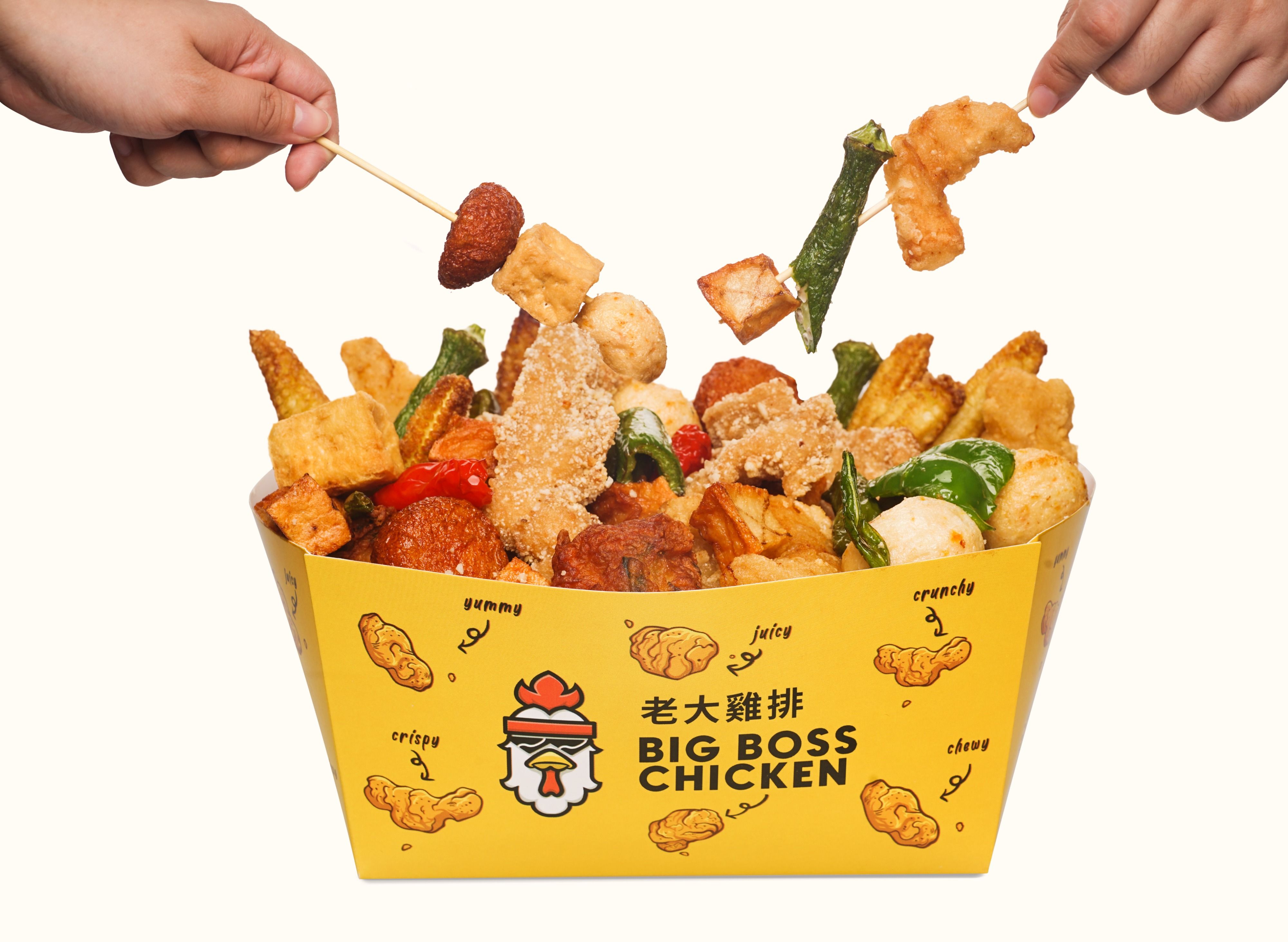 Big Boss Chicken - E Rodriguez Senior Avenue delivery in Quezon City ...