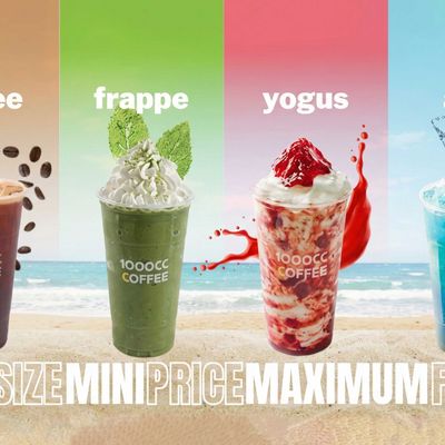 1000CC Coffee - Crossing Menu, Price | Food Delivery Angeles Pampanga ...