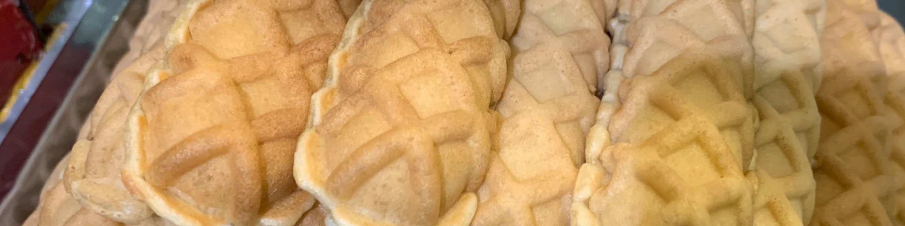 Waffle Haus - Puregold Las Piñas delivery in Las Pinas City| Food ...