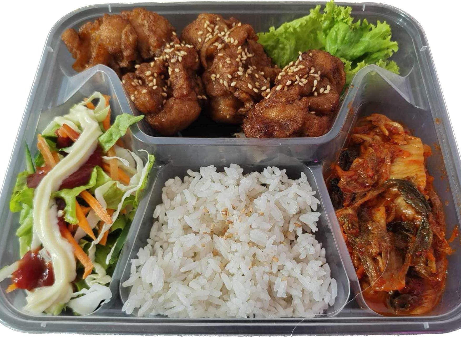 Maangchi Logo Bibim Guksu Maangchi GIF Bibim Guksu Maangchi Spicy