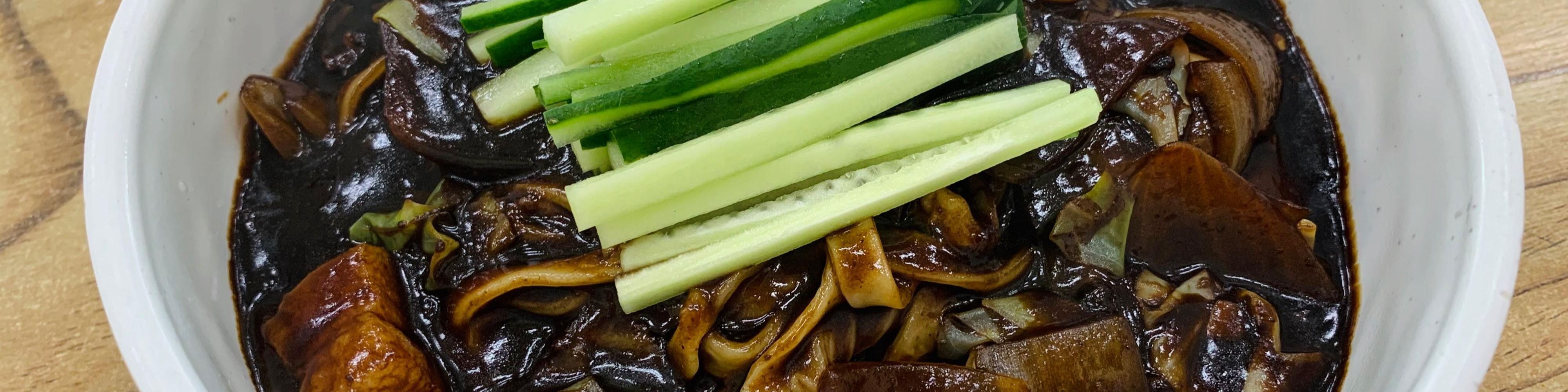 Da Rae Jung Korean Restaurant - HK Sun Plaza delivery in Pasay City ...