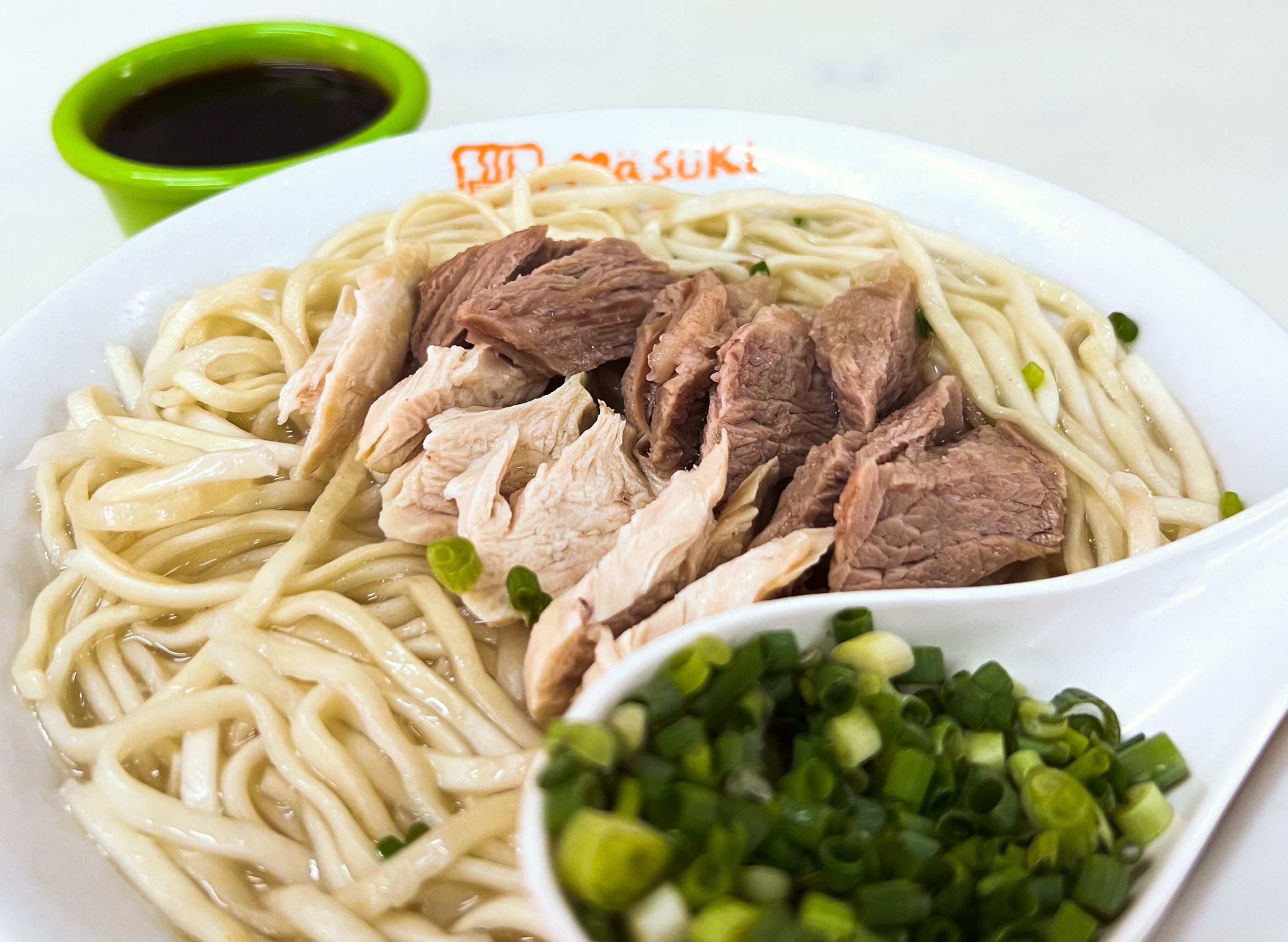 Masuki Mami House - Binondo delivery in Manila| Food Delivery Manila ...