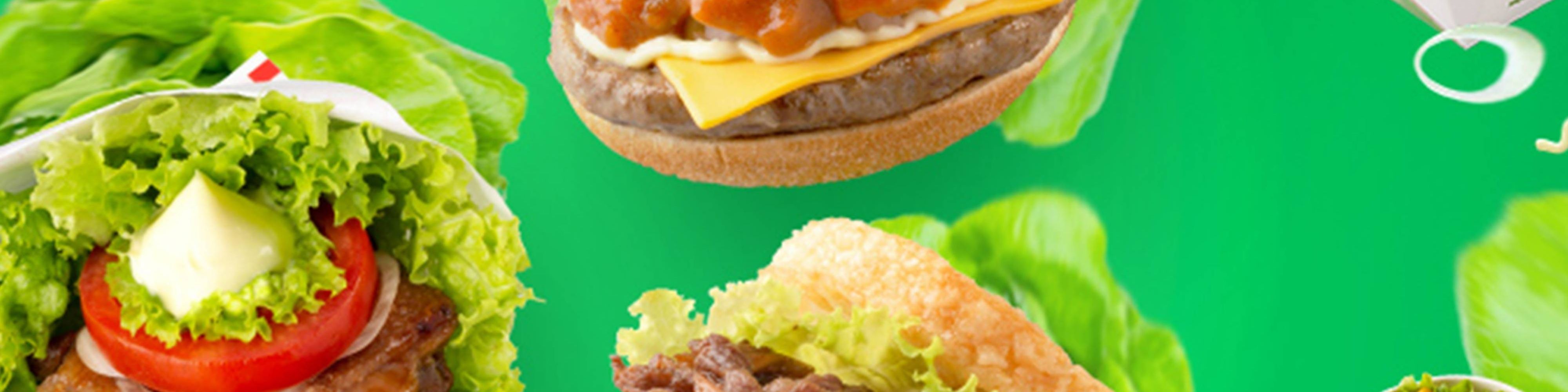 MOS Burger menu delivery | Order food online | foodpanda