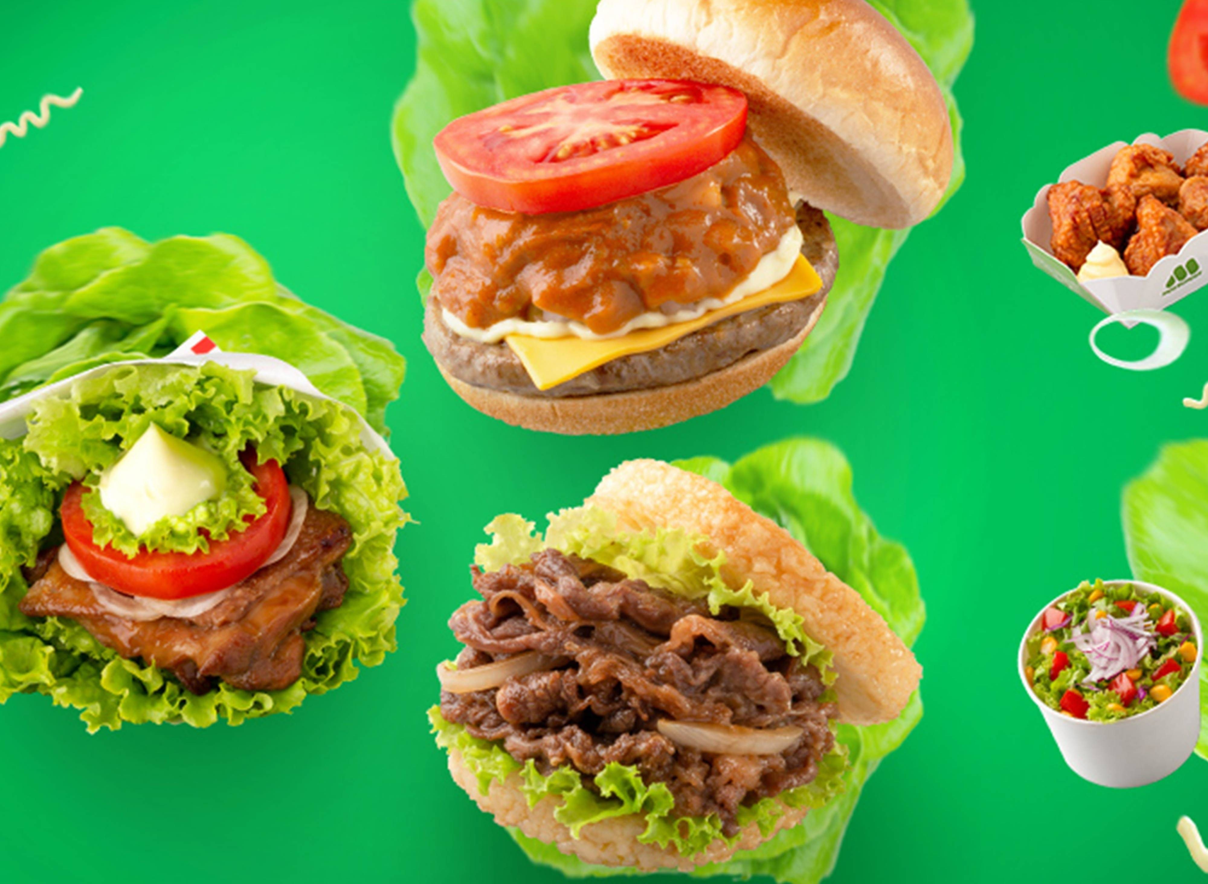 MOS Burger Menu Delivery Order Food Online Foodpanda MOS Burger Menu Delivery Order Food Online Foodpanda