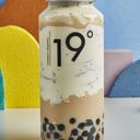 19 Nineteen Degrees menu delivery | Order food online | foodpanda