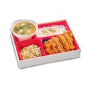 Go Bento – Axis Alabang delivery in Muntinlupa City| Food Delivery ...