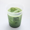 The Matcha Tokyo - Mitsukoshi Mall delivery in Pembo| Food Delivery ...